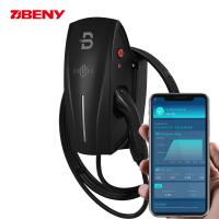 China BENY AC OCPP ev charger module home ev charger Type 2 level 2 ev chargers ul certified for sale