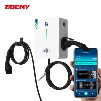 China BENY Aesthetical 32A Home EV Wallbox 22kw white Charging station  3-phase 400V charger stationWith leakage protection for sale