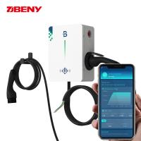 China BENY Beautiful 32A Home EV Wallbox 7.4kw white ev wall charger 7kw 32 amp uk type 2  1-phase 230V ev charger pillar for sale