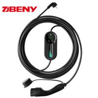 China AC Portable EV Charger Mode 2 OEM 3.5KW 16A Level 2 With Screen for sale
