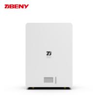 China Wall Mounted Energy Storage Battery Backup Solar System 2.56kwh 48v 50ah Lithium Iron Phosphate Battery for sale