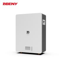 China Home Energy Storage Battery 48V 2.56KWH Lithium Iron Phosphate Battery Solar Cell for sale