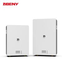 China BENY Wall-mounted 48V 2.56Kwh Lifepo4 Energy Storage Li-ion Battery for sale
