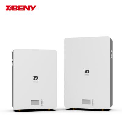 China BENY Wall-mounted 48V 2.56Kwh Lifepo4 Energy Storage Li-ion Battery for sale