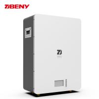 China BENY Solar Energy Storage Battery Lithium Iron Phosphate Battery 2.56kwh Wall Mounted 48v household energy storage battery for sale