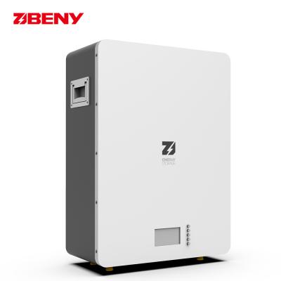China BENY Solar Energy Storage Battery Lithium Iron Phosphate Battery 2.56kwh Wall Mounted 48v household energy storage battery for sale