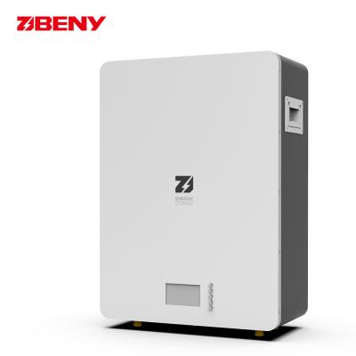 China BENY Solar Energy Storage Battery Lithium Iron Phosphate Battery 2.56kwh Wall Mounted 48v solar energy storage battery for sale