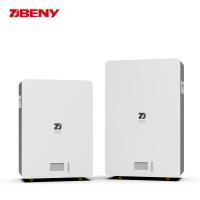 China BENY Solar Power Energy System Storage Wall Lithium ion Battery 48V 5.12Kwh batteries for home use solar systems for sale