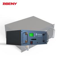 China 48V 50AH LiFePO4 Battery Pack In Parallel Rack Type Household Solar Storage Battery for sale