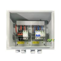 China DC+AC COMBINER BOX IP65 with  the DC and AC protection for solar PV system for sale