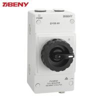 China The only IP66 TRUE 1500V DC Isolator Switch in China for Solar with SAA TUV Certificate for sale