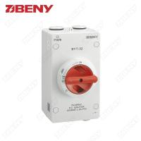 China Solar PV DC Isolator Switch DC-PV2 1000V UV Resistant Electric Isolation for sale