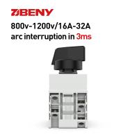 China BENY High quality ABS IP66 DC Isolator 16-60A 1500V Switch Isolation Factory Sale Various Popular Product Pv Isolator for sale