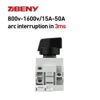 China BENY Din rail High voltage DC Disconnect Electric Isolator Change Over Switch for sale
