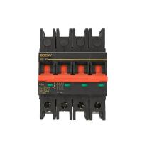 China 63A DC Miniature Circuit Breaker In IP65 PC Enclosure For Solar PV Protection for sale