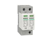 China DC PV Surge Arrester Device SPD Type 2 1000V Leakage Protector for sale