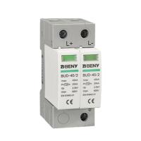 China Type 2 DC Surge Protection Device Lighting Protection Electronic SPD Up To 1000V for sale