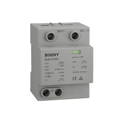 China 1000V SPD DC Surge Protection Device T1 T2 Photovoltaic Protector for sale