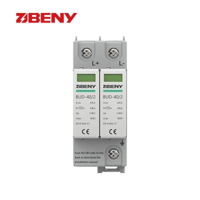 China 2P DC Surge Protection Device SPD For Solar Power Generation System for sale