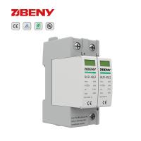 China Solar System DC Surge Protection Device 2P 1000V For Lightning Protector for sale