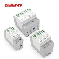 China Solar System DC Surge Protection Device 2P 1000V For Lightning Protector for sale