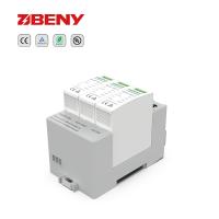 China 3P Outdoor SPD Surge Protection Device Lightning Arrester DC Thunder Protector for sale