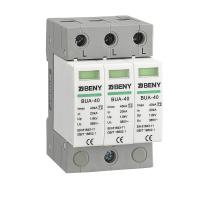 China SPD Type 2 AC Surge Protection Device 385V AC Surge Arrester Waterproof for sale