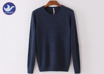 China Diamond Knitting Body Men's Knit Pullover Sweater Cable Sleeves Confortable Clothing for sale
