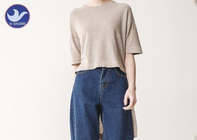 China Linen Cotton Womens Knit Pullover Sweater Short Sleeves Front Short Back Long Top for sale