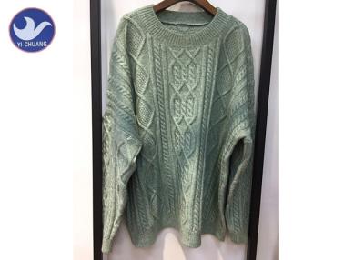 China Korean Stylish Crew Neck Cable Knit Cardigan , Big Loose Winter Wool Jumpers for sale