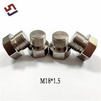 China Polishing Alloy Steel Automobile Casting Components Investment Casting Part for sale