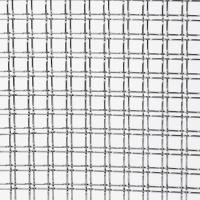 China Square Anodizing Decorative Stainless Steel Mesh Wire Weaving for sale