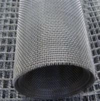 China Pre Lock Crimp Wire Mesh OEM 1.5mm-100mm Aperture for sale