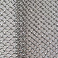 China Customizable Metal Coil Drapery For Interior Design for sale