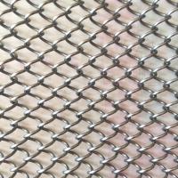 China Customizable Metal Coil Drapery For Interior Design for sale