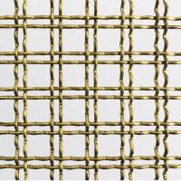 China Square Hole Shape Eco Friendly 30m Silver Stainless Steel Decorative Wire Panels / Wire Mesh Facades for sale