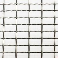 China 7mm Mesh Thickness Decorative Wire Mesh Grilles  Powder Coated for sale