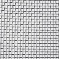 China Decorative Stainless Steel Metal Mesh For Modern Interiors Partition And Cabinet With Customizable Patterns And Finishes for sale