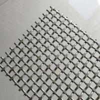 China ISO9001 Certified Diamond Woven Mesh 42.2% Opening Area For Heavy-Duty Industrial for sale