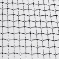 China Stainless Steel Architectural Woven Wire Mesh for Exterior Cladding for sale