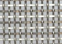 China XY 5512 Architectural Woven Wire Mesh Anti Break Metal Room Divider Panels for sale