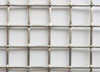 China 5.5mm 26ft Lock Crimp Wire Mesh Manufacturers XY 2530 Abrasion Resistance for sale