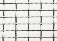 China Crimp Interior Woven Metal Mesh Building Facade Stainless Steel for sale