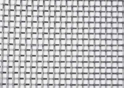 China ISO9000 Double Wire 316 Stainless Steel Wire Mesh Panels Column Surface for sale