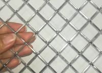 China Interior 316l Stainless Steel Wire Mesh Crimps Woven Metal Building Facade using for sale