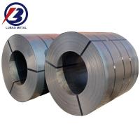 China ASTM Standard Prime Low Carbon HRC Q195 Q235 SS400 0.8-10mm Mild Steel MS Hot Rolled Steel Coil with Tolerance ±1% and Good for sale