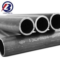 China Seamless Steel Pipe for Fertilizer Equipment Heat Exchangers 1mm-20mm Thickness Surface as per Customer's Specification for sale