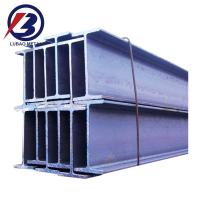 China Q235B U-Channel Structural Steel Beam with Hot Rolled Irregular Flange GB/T ASTM Punching Construction Compliant Irregular for sale