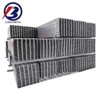 China Q235B U-Channel Structural Steel Beam with Hot Rolled Irregular Flange GB/T ASTM Punching Construction Compliant Irregular for sale