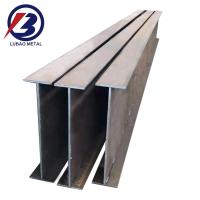 China 8mm 64mm Flange Thickness Hot Rolled Structural Steel H-Beams ASTM A29M Compliant Newly Produced H Beams for sale